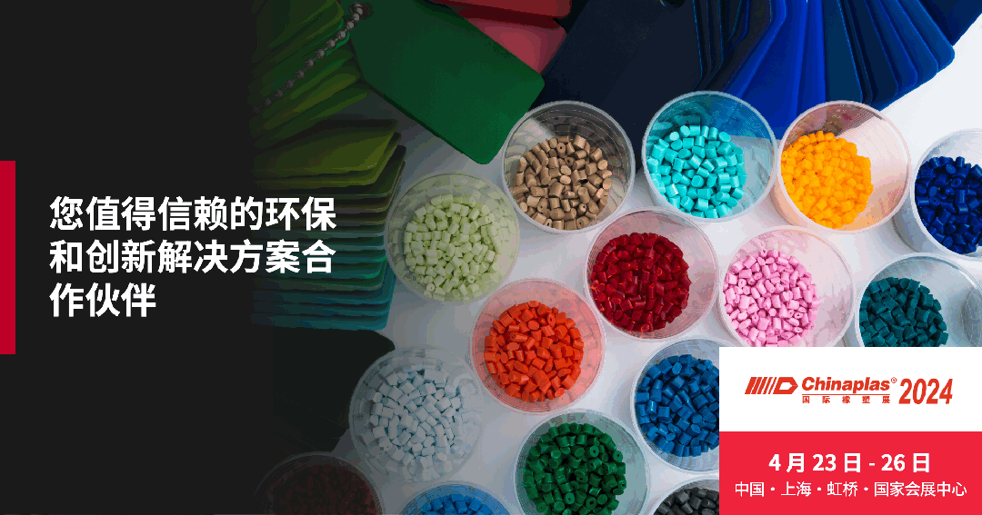 使用SYLOBLOC® P 05抗粘连助剂，解决薄膜质量难题-大昌华嘉Discover